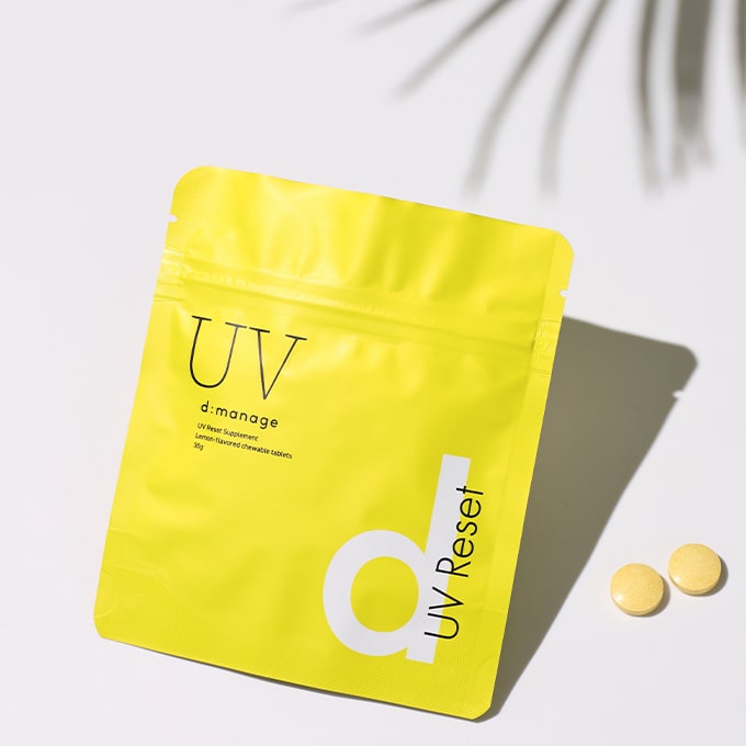 【通販】ナノエッグ d:manage UVリセットサプリメント 30g(1.0g×30粒)（チュアブル錠） ｜ ともスキンケアオンラインショップ